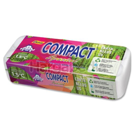 CUTIE Compact Special Toilet Roll 10s