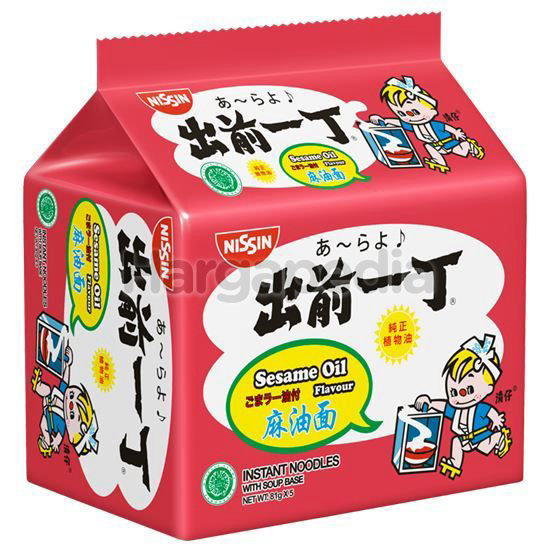 NISSIN Instant Noodle Sesame Oil 5x81gm
