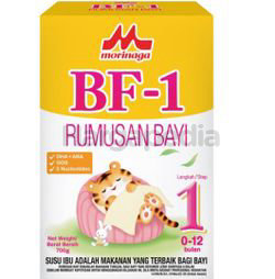 MORINAGA BF-1 Infant Milk Formula 700gm