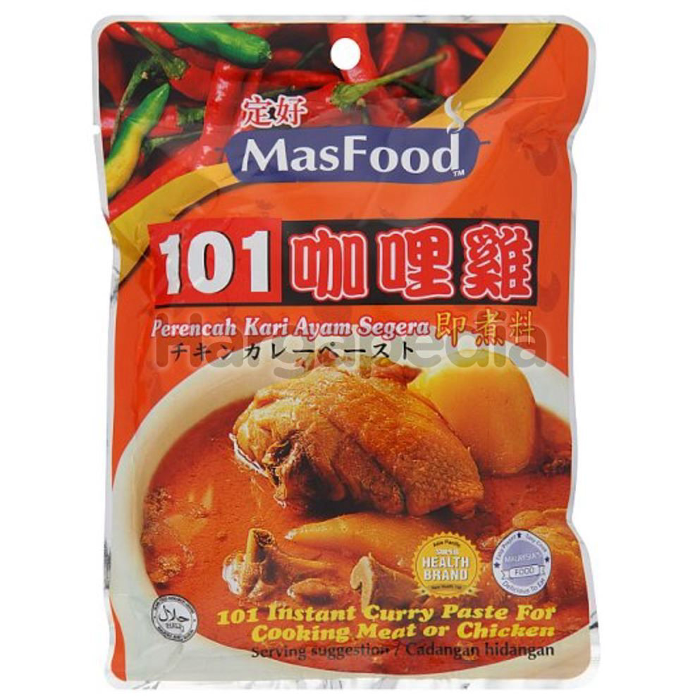 MASFOOD MasFood 101 Instant Curry Paste for Cooking Meat or Chicken 230gm