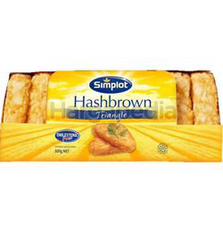 SIMPLOT Triangle Hashbrown 500gm