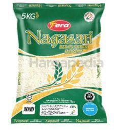ERA Nagasari Super Import Rice 10kg