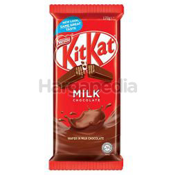 KIT KAT Milk Chocolate Block 170gm