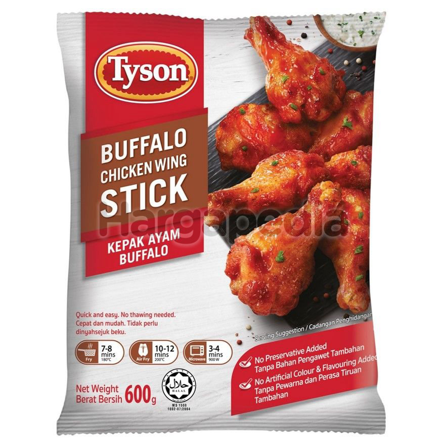 TYSON Buffalo Chicken Wing 600gm