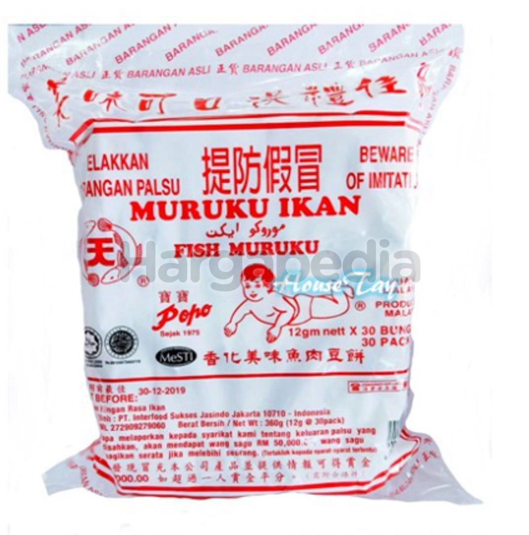 POPO Muruku Ikan Snack 24x12gm