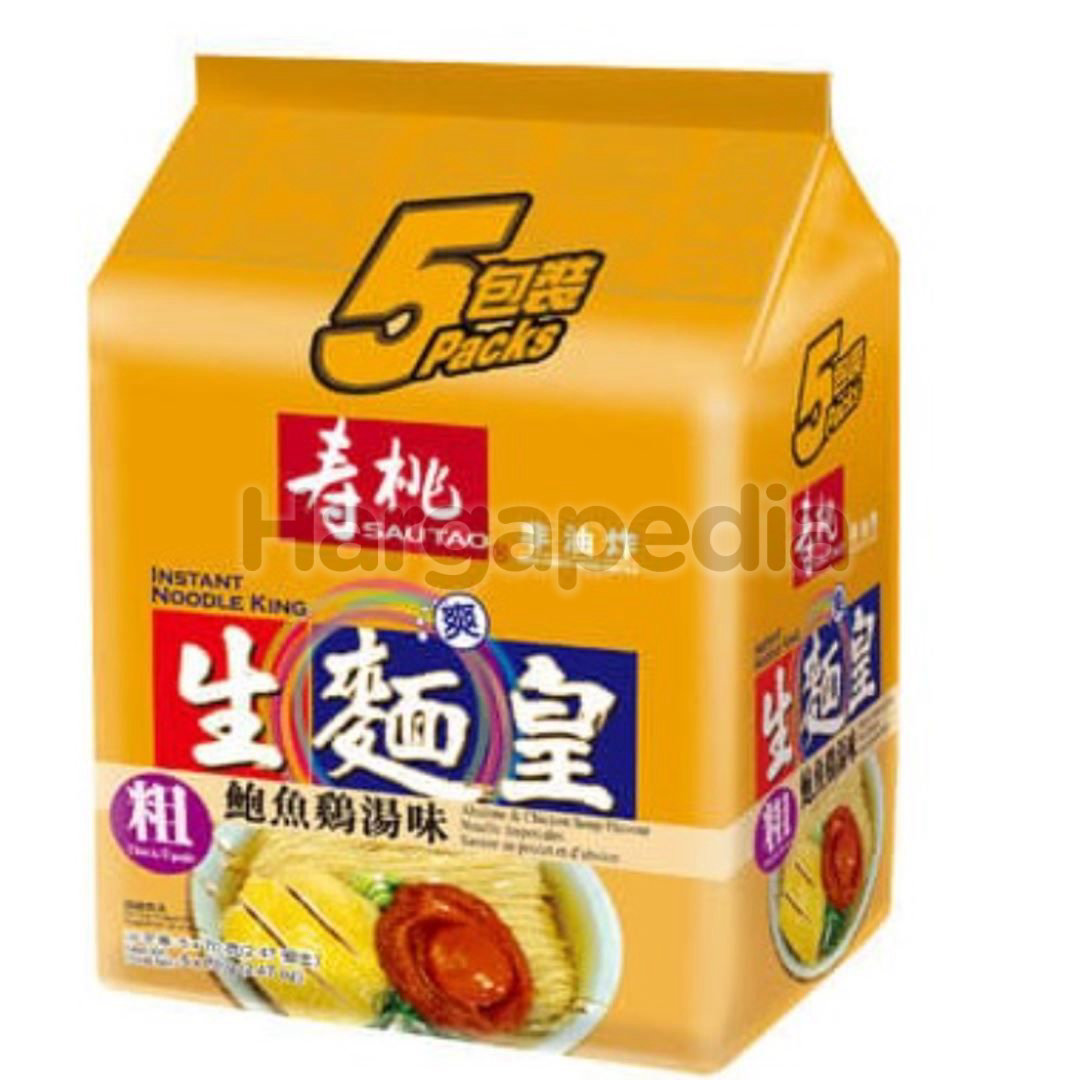 SAUTAO Sau Tao Instant Noodle King Abalone & Chicken Soup Signature Non ...