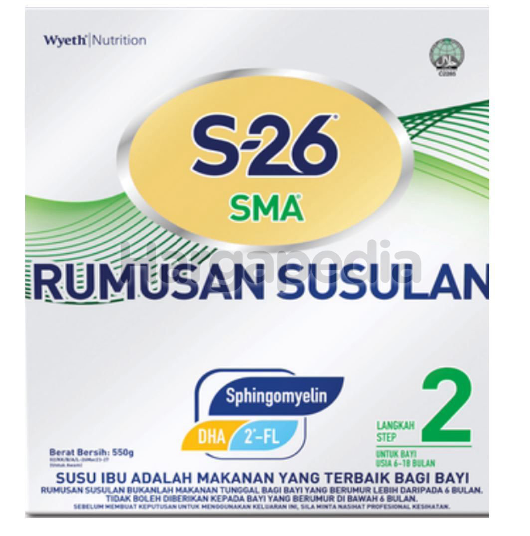 S-26 SMA Step 2 550gm