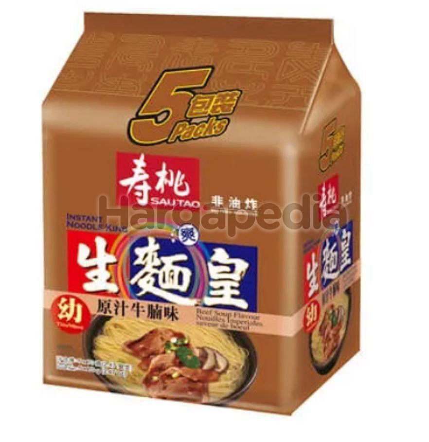 SAUTAO Sau Tao Instant Noodle King Pepper Duck Non-Fried 5x70gm