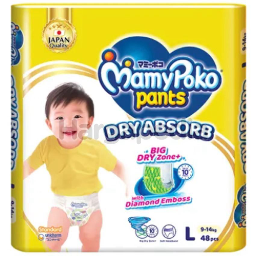 MAMY POKO Pants Standard Super Jumbo L48