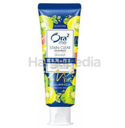 ORA2 me Aroma Flavor Collection Toothpaste Fresh Kiwi Mint 130gm