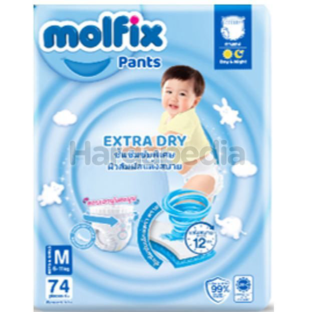 MOLFIX Extra Dry Pants M74