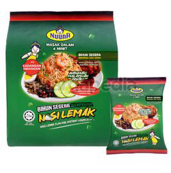 NUUNA Instant Bihun Goreng Nasi Lemak 5x52gm
