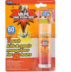 FUMAKILLA Vape One Push Red 60N 16ml
