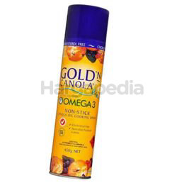 GOLD N CANOLA Oil Cooking Spray 450gm